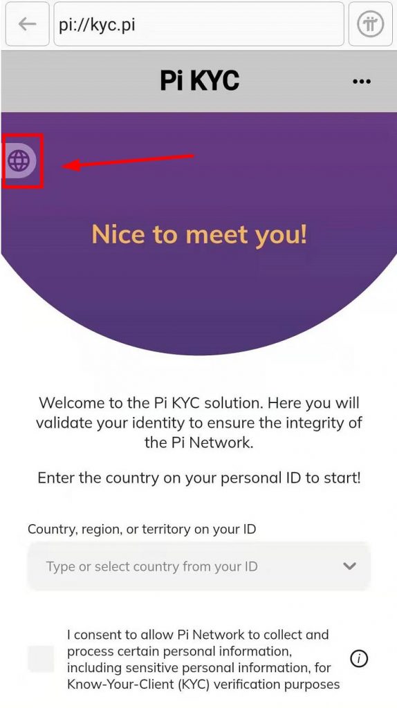 最新Pi KYC教程！Pi币实名认证相关问题解决方法（请收藏）_何昌全博客