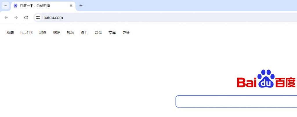 打开谷歌浏览器就是360导航？如何取消？最全面的解决方法分享！_何昌全博客